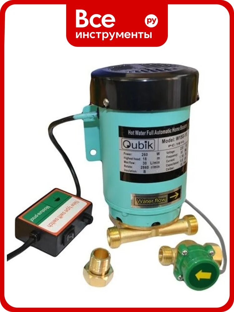 Насос для повышения давления Qubik WG15/18 31122