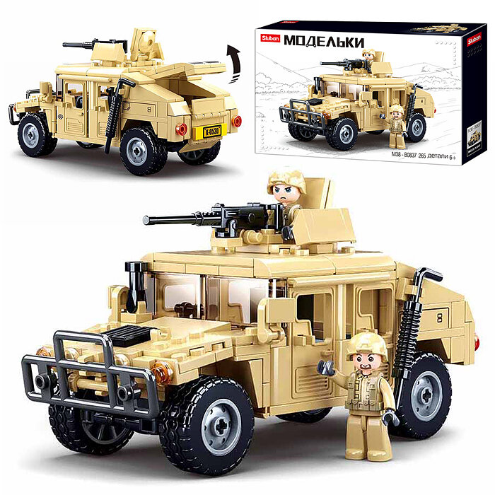 Конструктор M38-B0837 "Военная штурмовая машина с фигурками людей" (265 дет.) в коробке