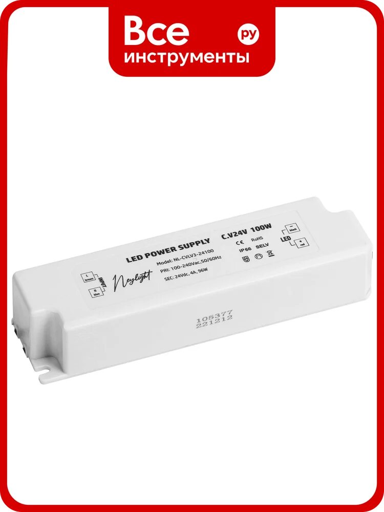 Блок питания Neylight 24v 100w led ip66 NL-CVLV3-24100