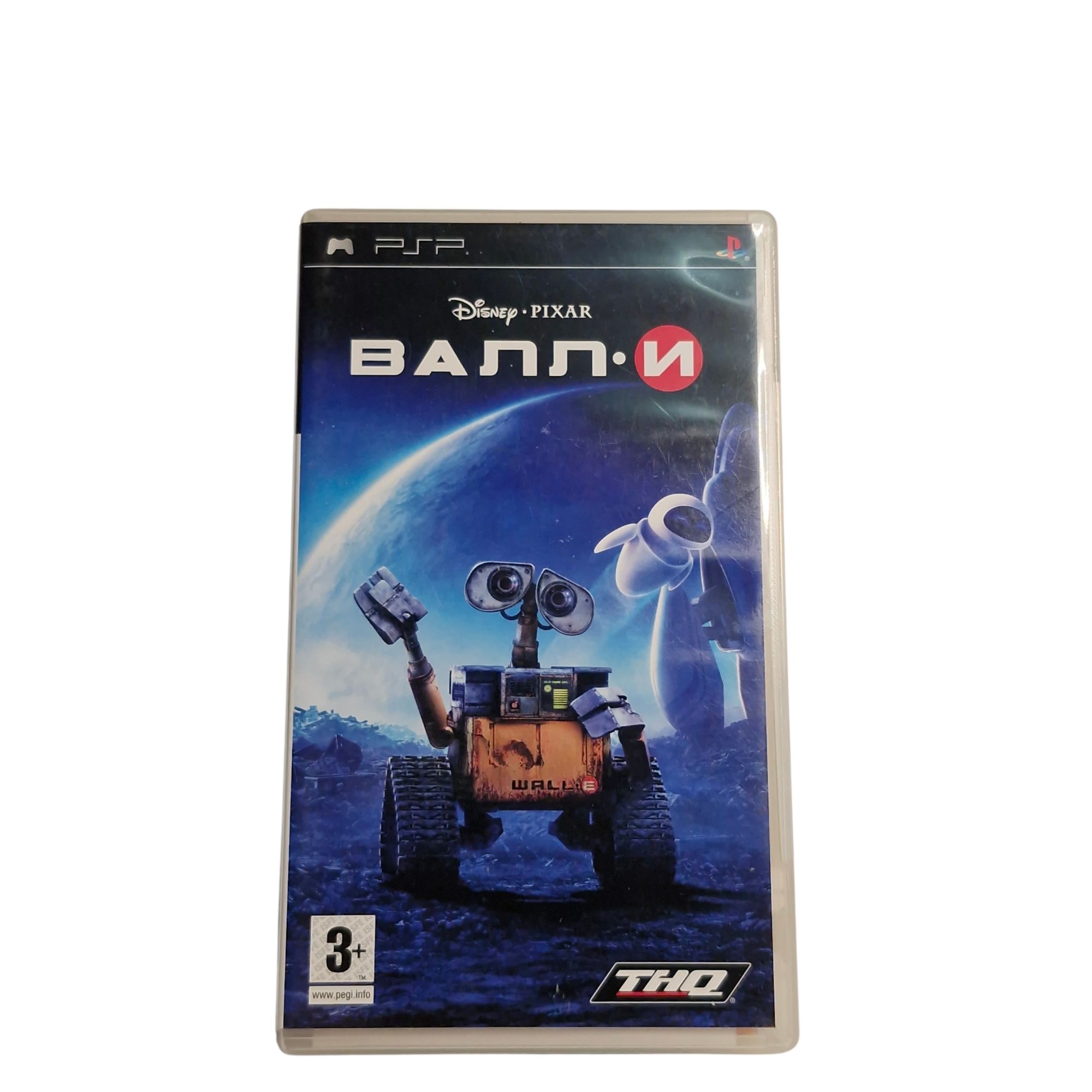 Игра для PlayStation Portable (PSP): Валли