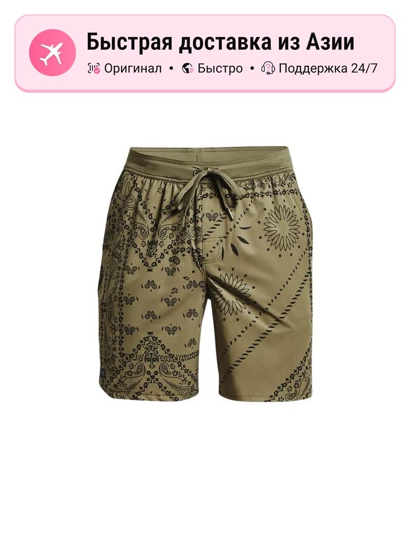 Шорты Under Armour UA Storm Shorebreak Board Shorts