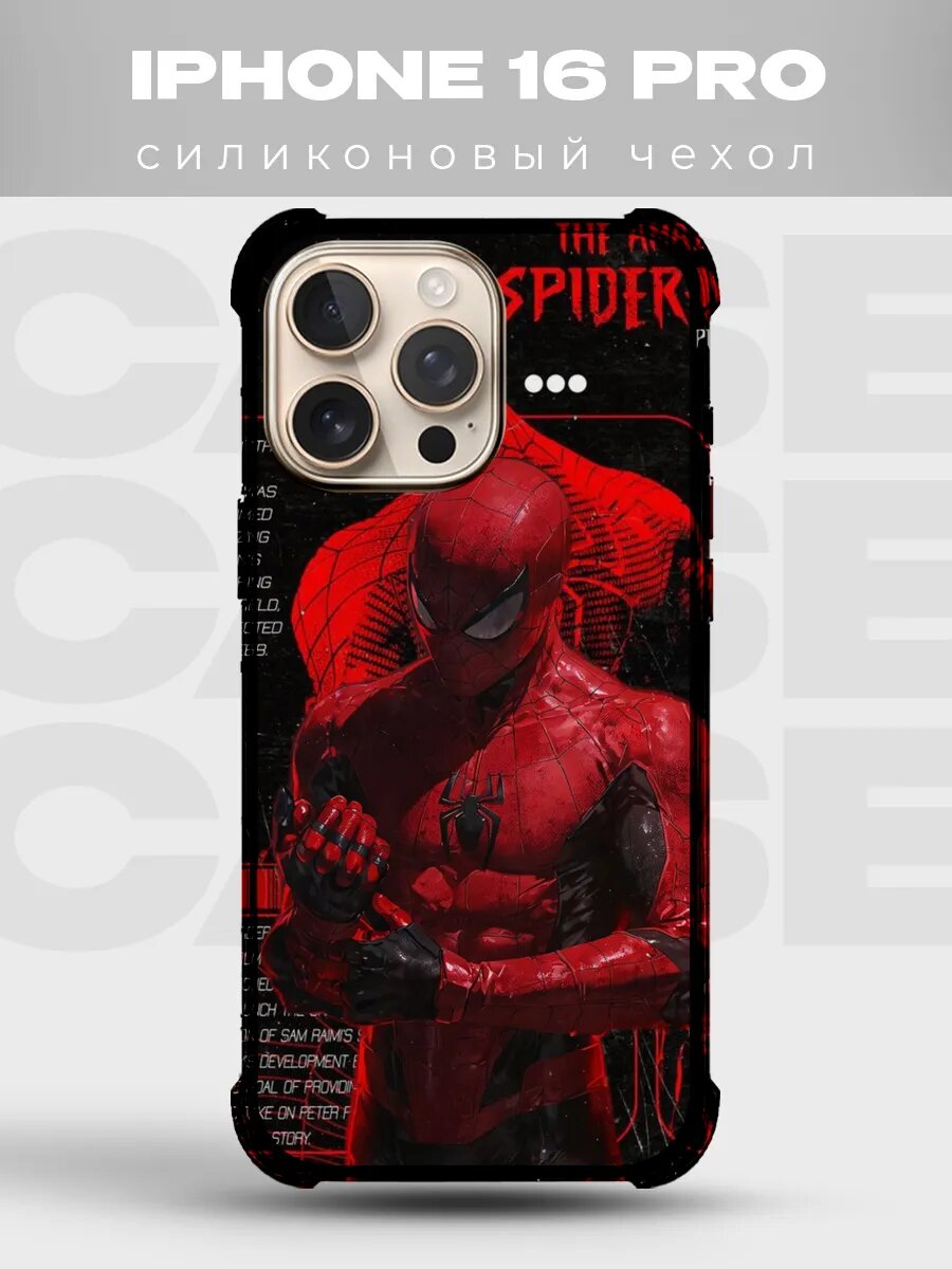 Чехол на iPhone 16 Pro Человек-паук spider man человек паук