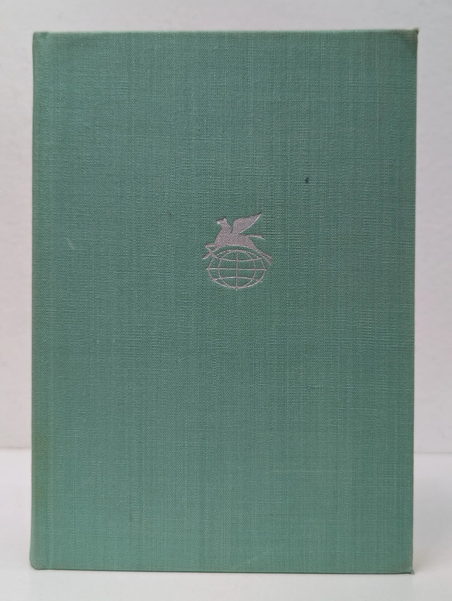 Библиотека всемирной литературы. Русская поэзия XIX века. Том 2 Сборник 1974