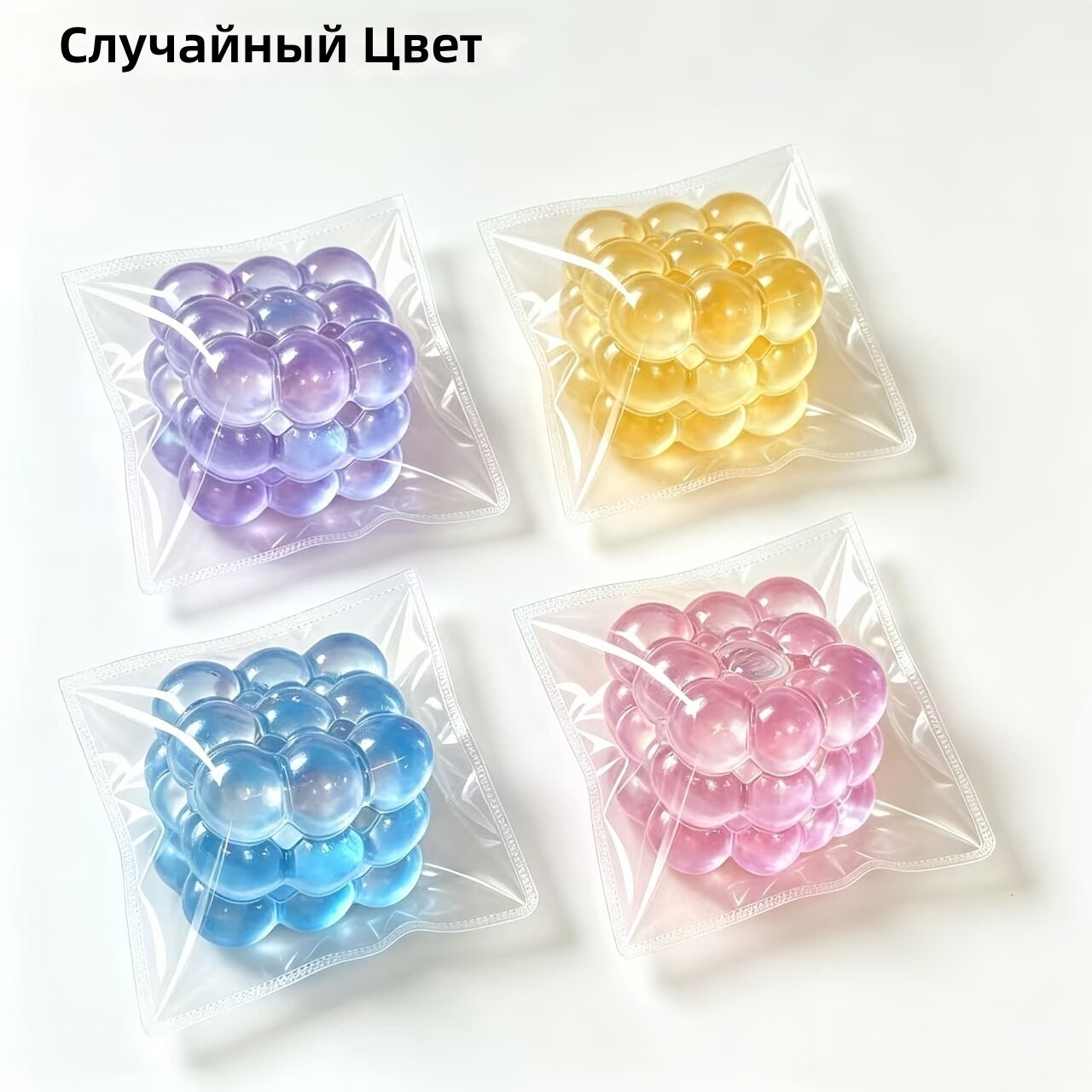Мягкая 3D-игрушка в виде квадратного торта, игрушка для сжатия и снятия стресса, набор из 2 штук, декор для стола, наполнитель для подарочных пакетов и подарок на праздник