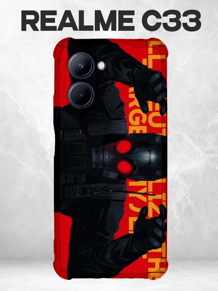 Чехол на Realme C33 с принтом resident evil