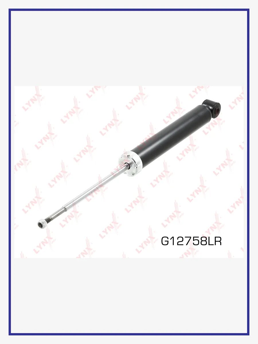 Амортизатор газовым подпором, задний, арт. G12758LR