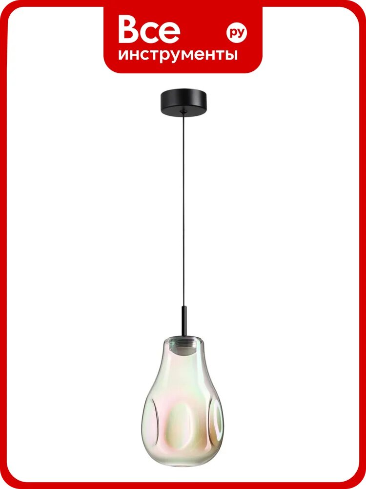 Подвес ODEON LIGHT LED 4W NAVE 5098/4LB