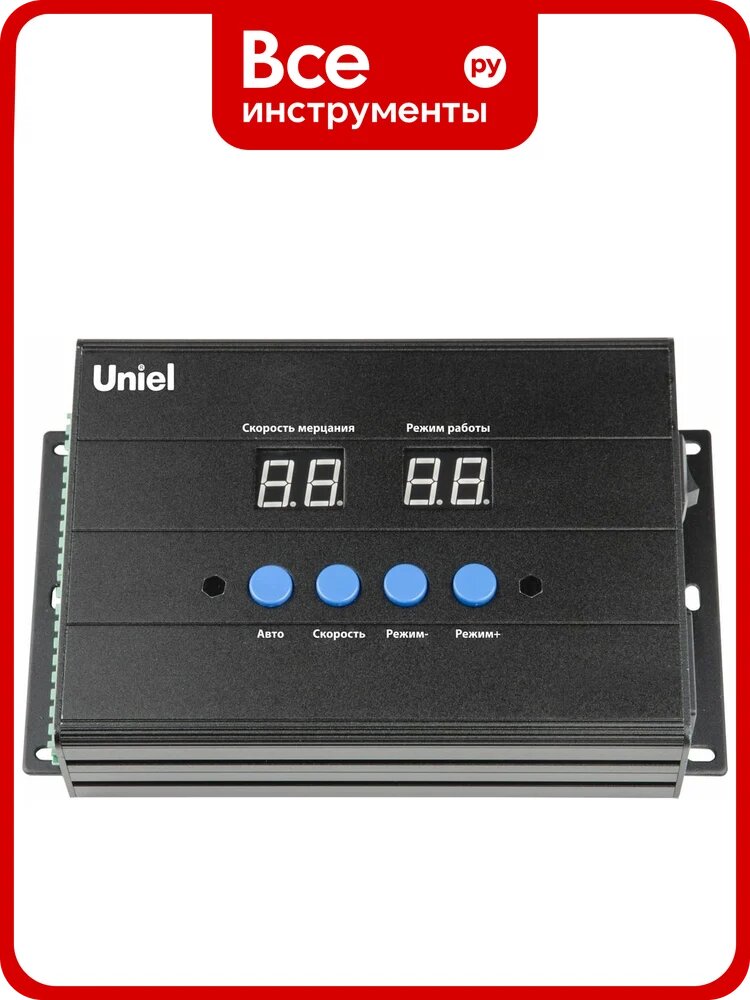 Контроллер DMX Uniel для управления RGB прожекторами серии ULF-L52 DC24V. ULC-L52 RGB/DC24V BLACK UL-00008371