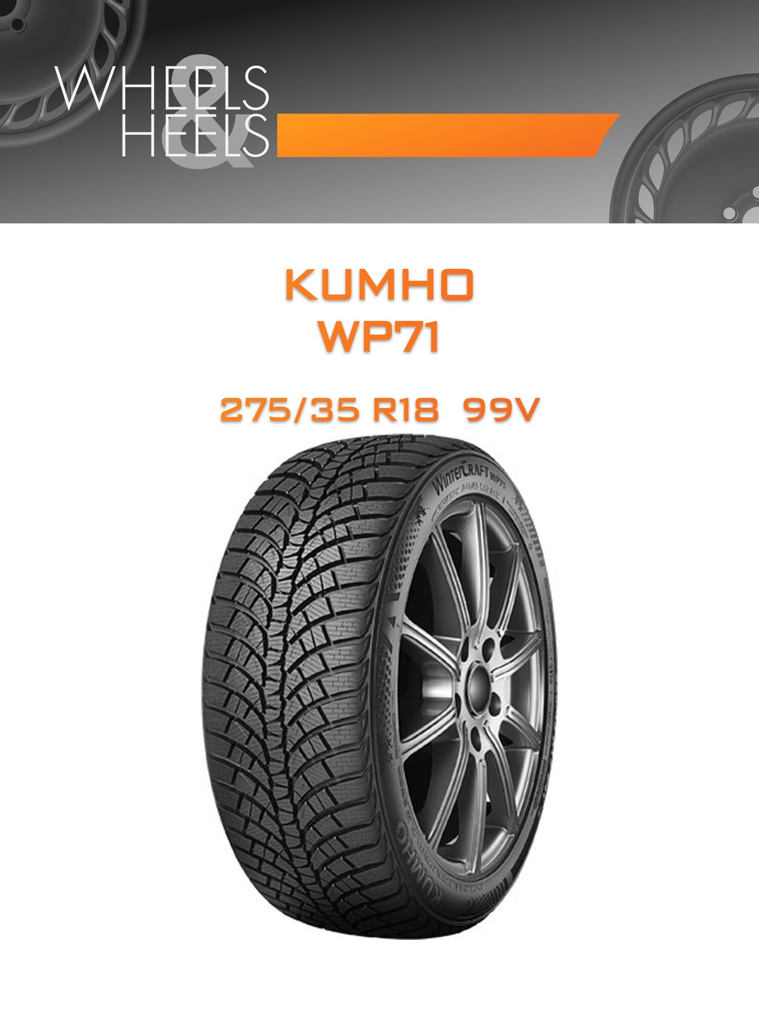 Шина автомобильная KUMHO WP71 275/35 R18 99V XL WINTER, зимняя, универсальная