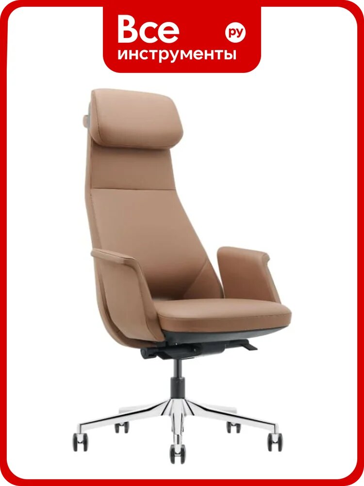 Кресло HAWASAN PREMIUM EX-840 STELLAR, синхромеханизм, алюминий, экокожа, коричневое 533242
