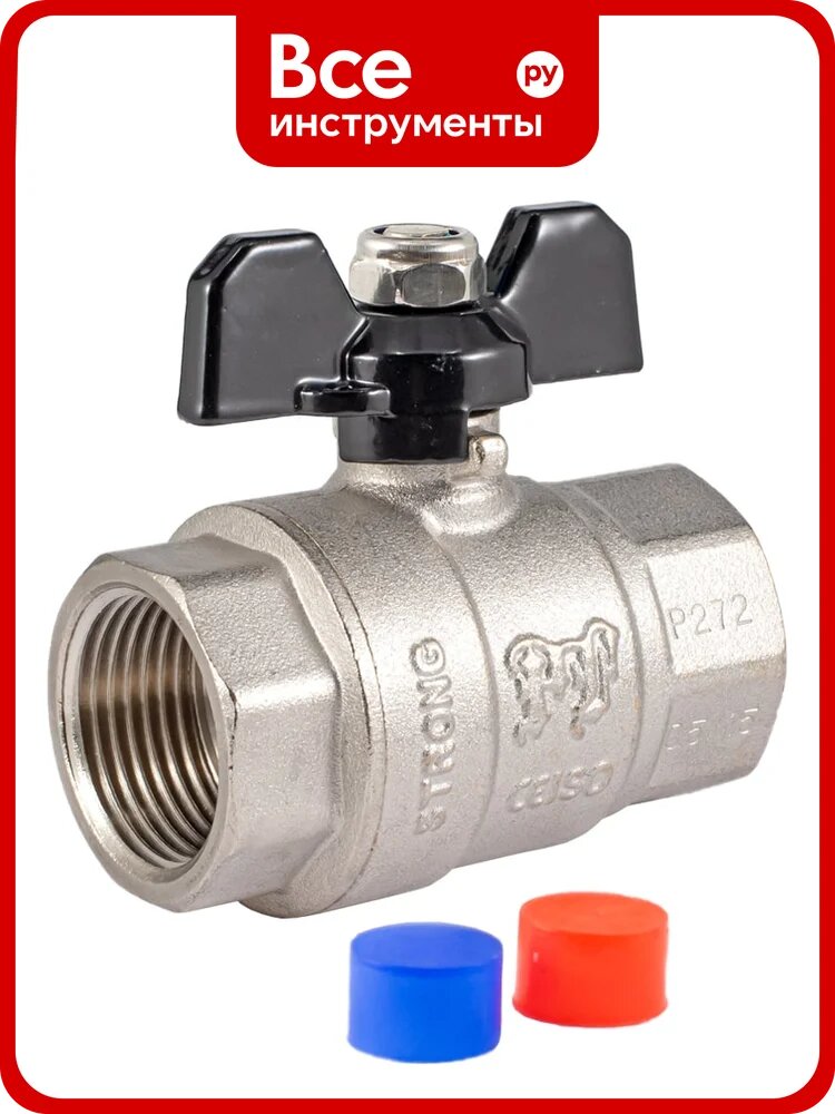 Шаровой кран PROFACTOR PF STRONG ручка бабочка в/в 1 дюйм PF FBV 284