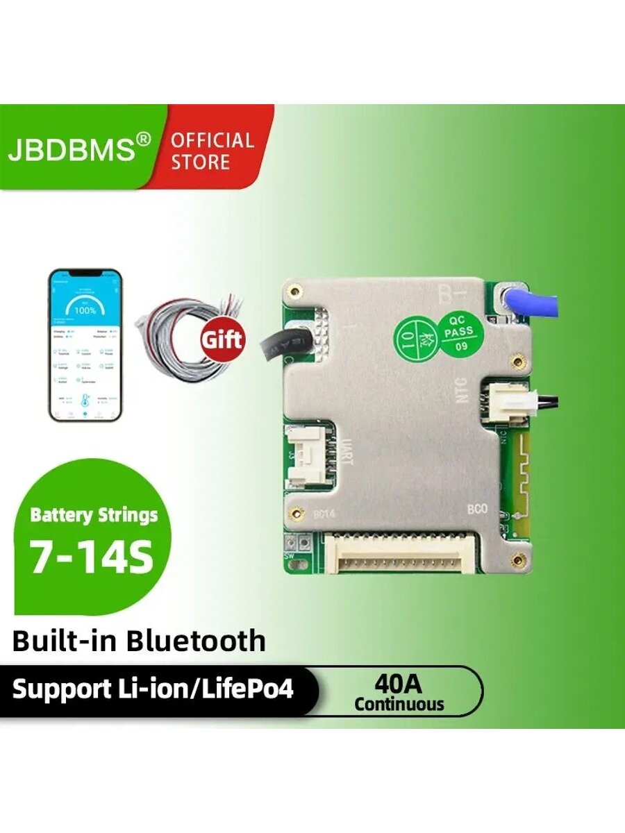 JBD Smart BMS 24V 36V 48V 20A 30A 40A 50A 7S 8S 9S 10S 11S 12S 13S 14S встроенная балансировка BT UART Li-ion LFP BMS