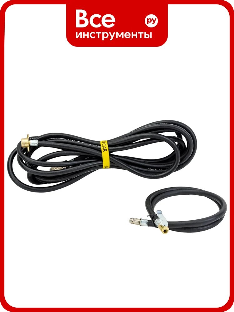Шланг пневматический с фитингами (6 м + 1 м; d= 6 мм; 10 атм.) Andycar HP-0601