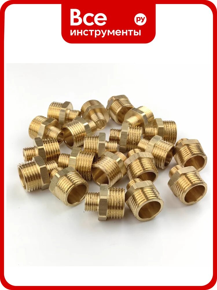 Ниппель латунный переходной Профитт 1/2"-1/4" - 20 шт. 9274788
