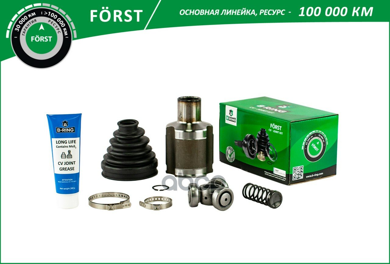 Шрус RENAULT Duster (10-) (внутр.) [31/33] (BIC1913) B-RING FORST B-RING арт. bic1913