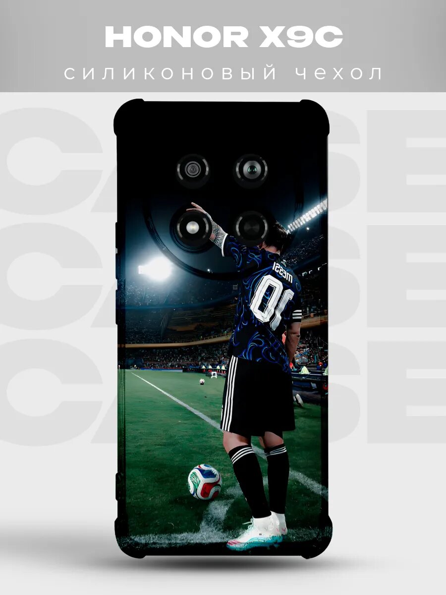 Чехол на Honor X9C футбол спорт ночь