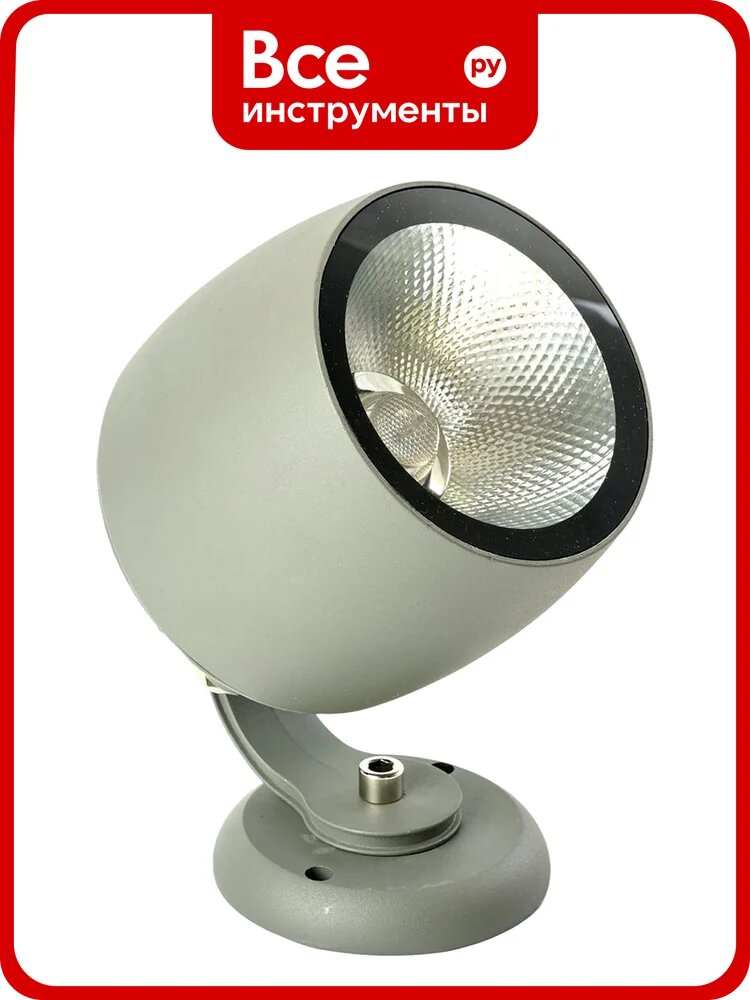 Светодиодный светильник ландшафтно-архитектурный FERON LL-600 85-265V 20W 2700K IP65, 51773