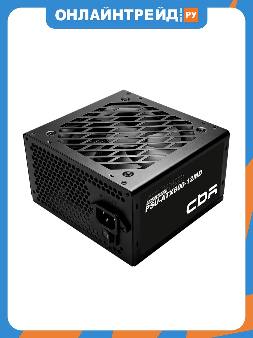 Блок питания Cbr ATX 600W, PSU-ATX600-12MD