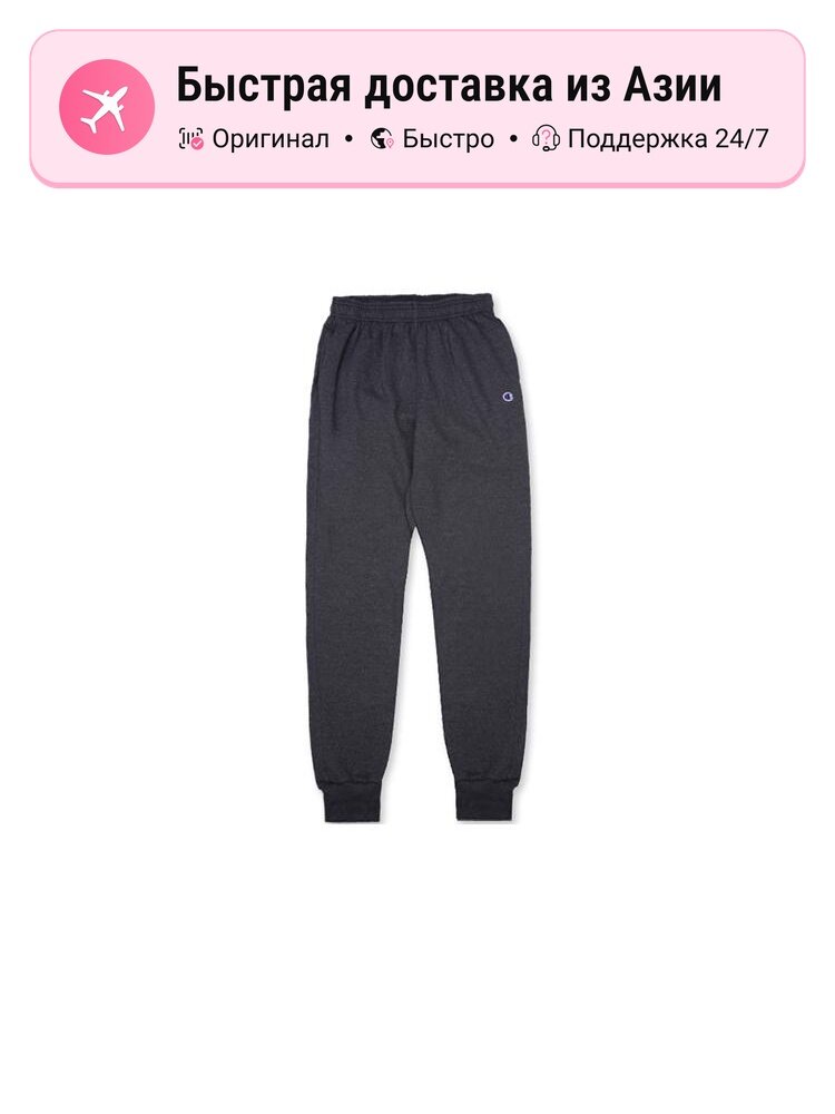 Брюки спортивные Champion 9392743