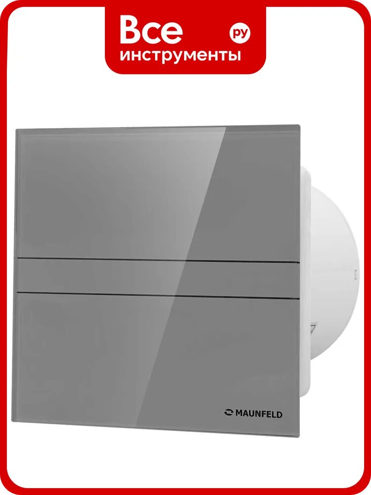 Вытяжной вентилятор MAUNFELD MFE10TGGR