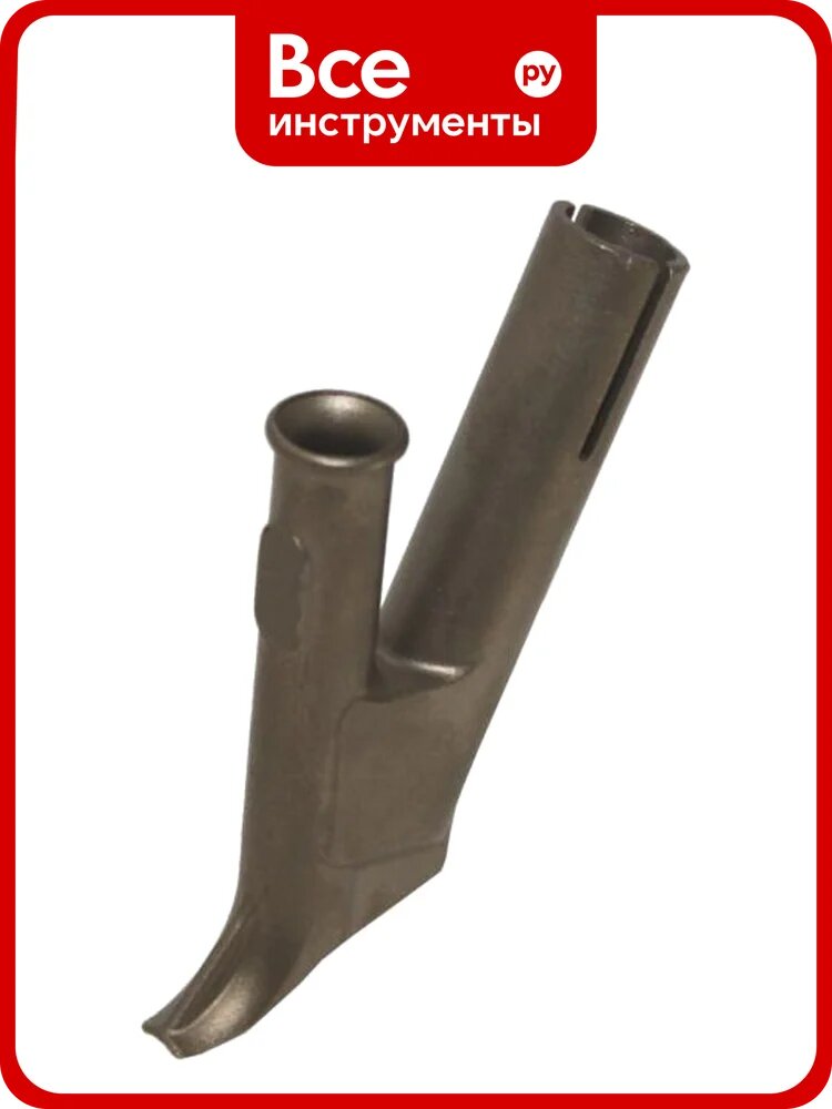 Насадка для сварки прутком (4 мм) HERZ 5106990