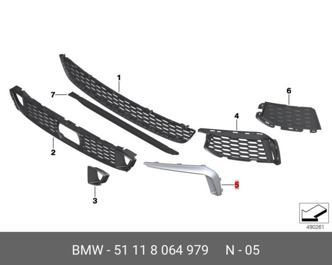 Декоративная накладка л (BMW 51118064979)