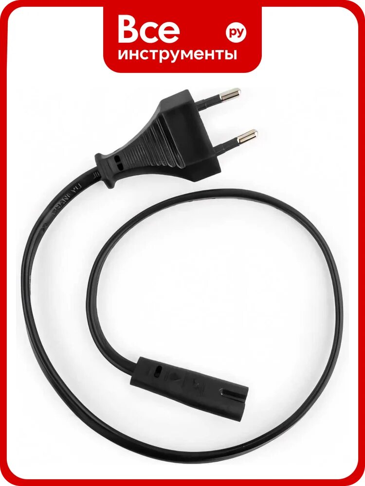 Кабель питания техники Cablexpert CEE 7/16 - C7, 0,5м, VDE, 2-pin, 2х0,75, черный PC-184-VDE-0.5M