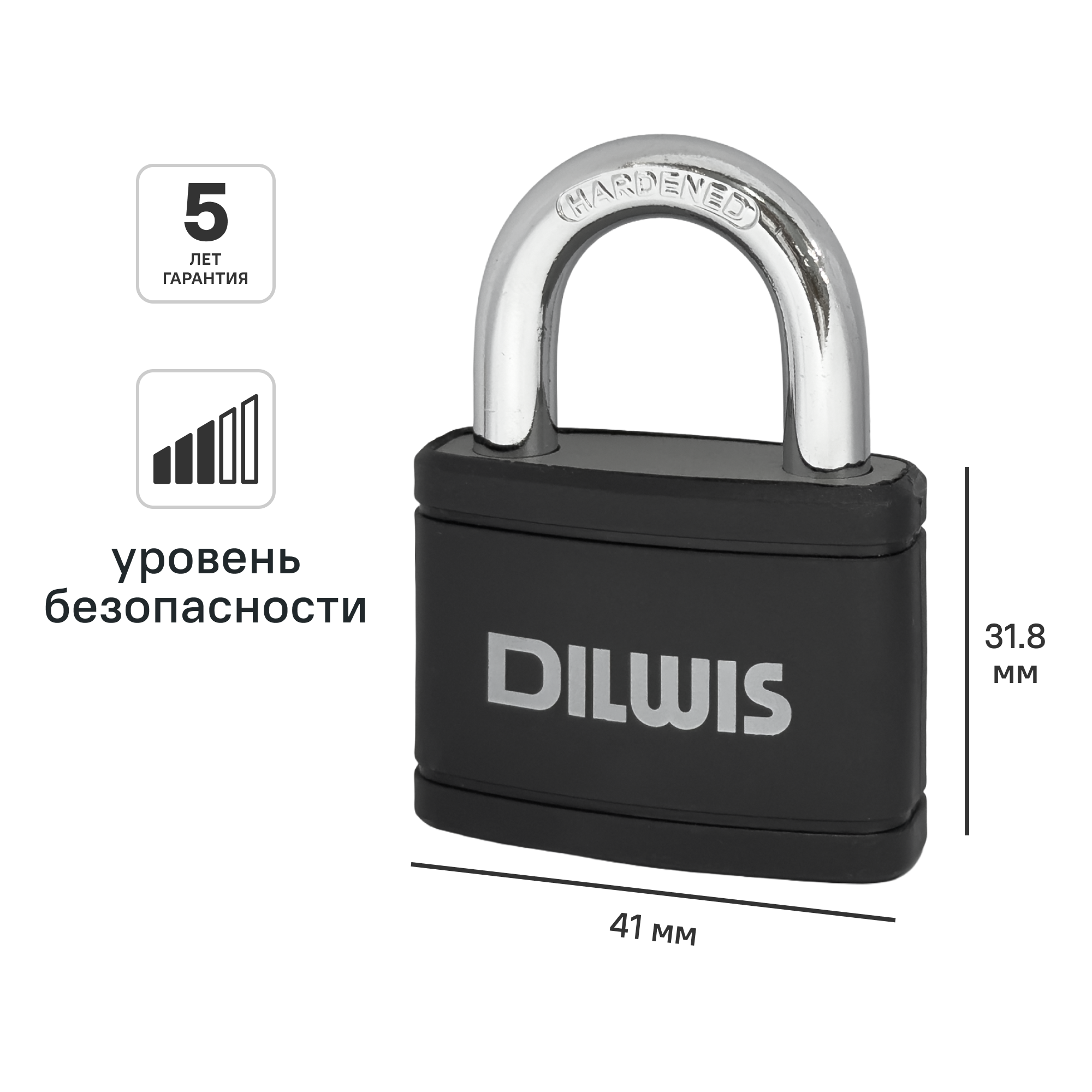 Замок навесной DILWIS 33.8x41 мм чугун
