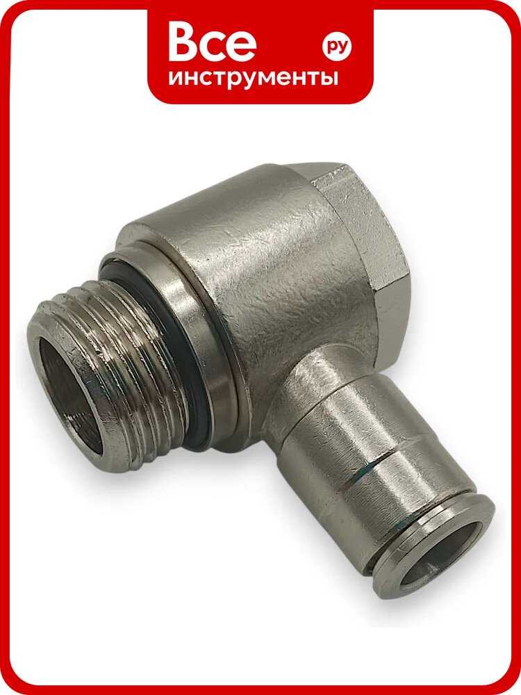 Фитинг угловой Контактная Механика G1/2, трубка 10мм KEMH10-04G-A