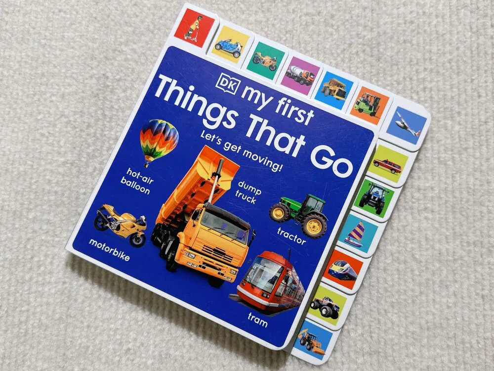 My first things that go lets get moving/ Средство передвижения для просвещения