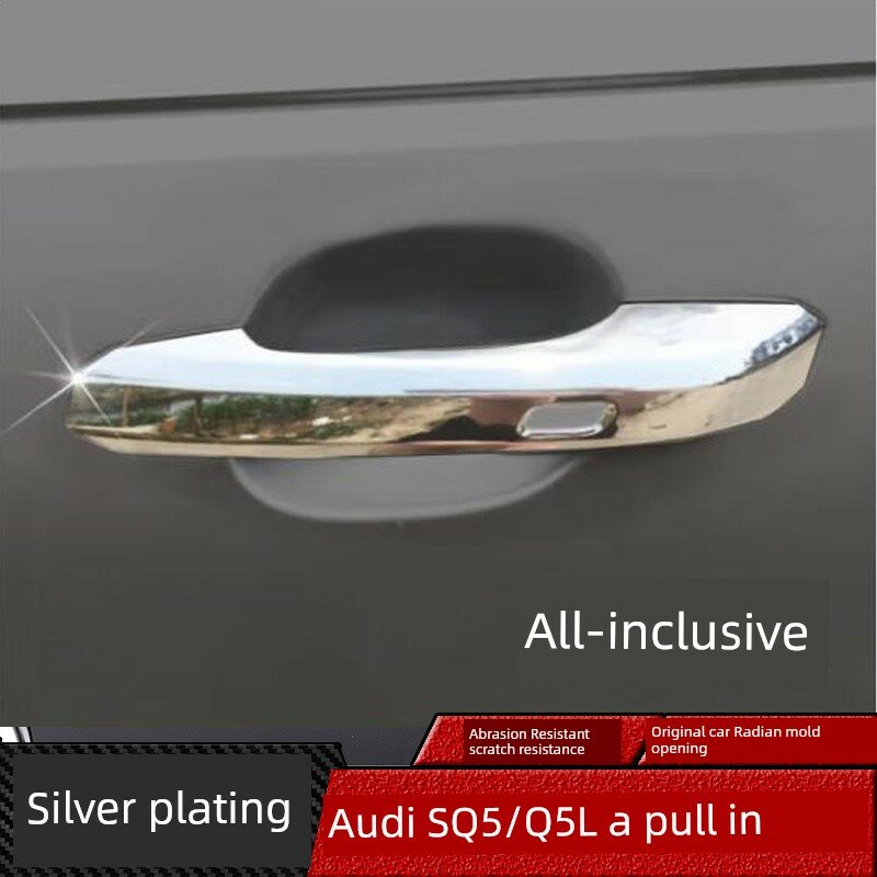 2018-2025 SQ5/Q5L Audi OEM Дверная ручка с серебристым покрытием - замена