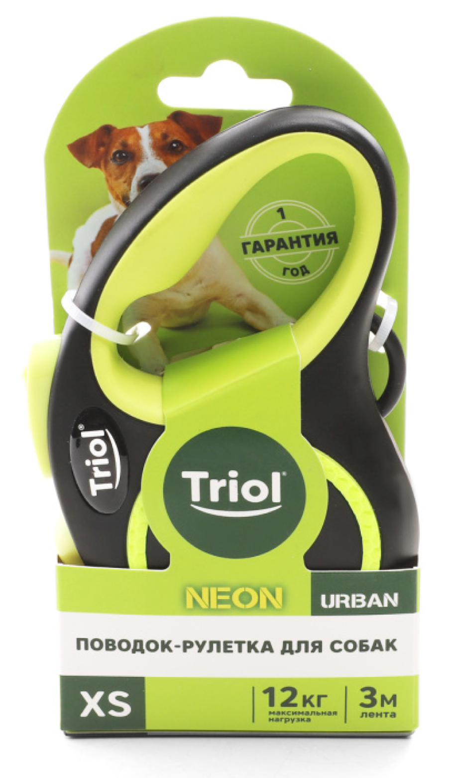 Поводок рулетка для собак Triol / Триол Urban Neon XS лента, черная, длиной 3м, нагрузка до 12кг / товары для животных
