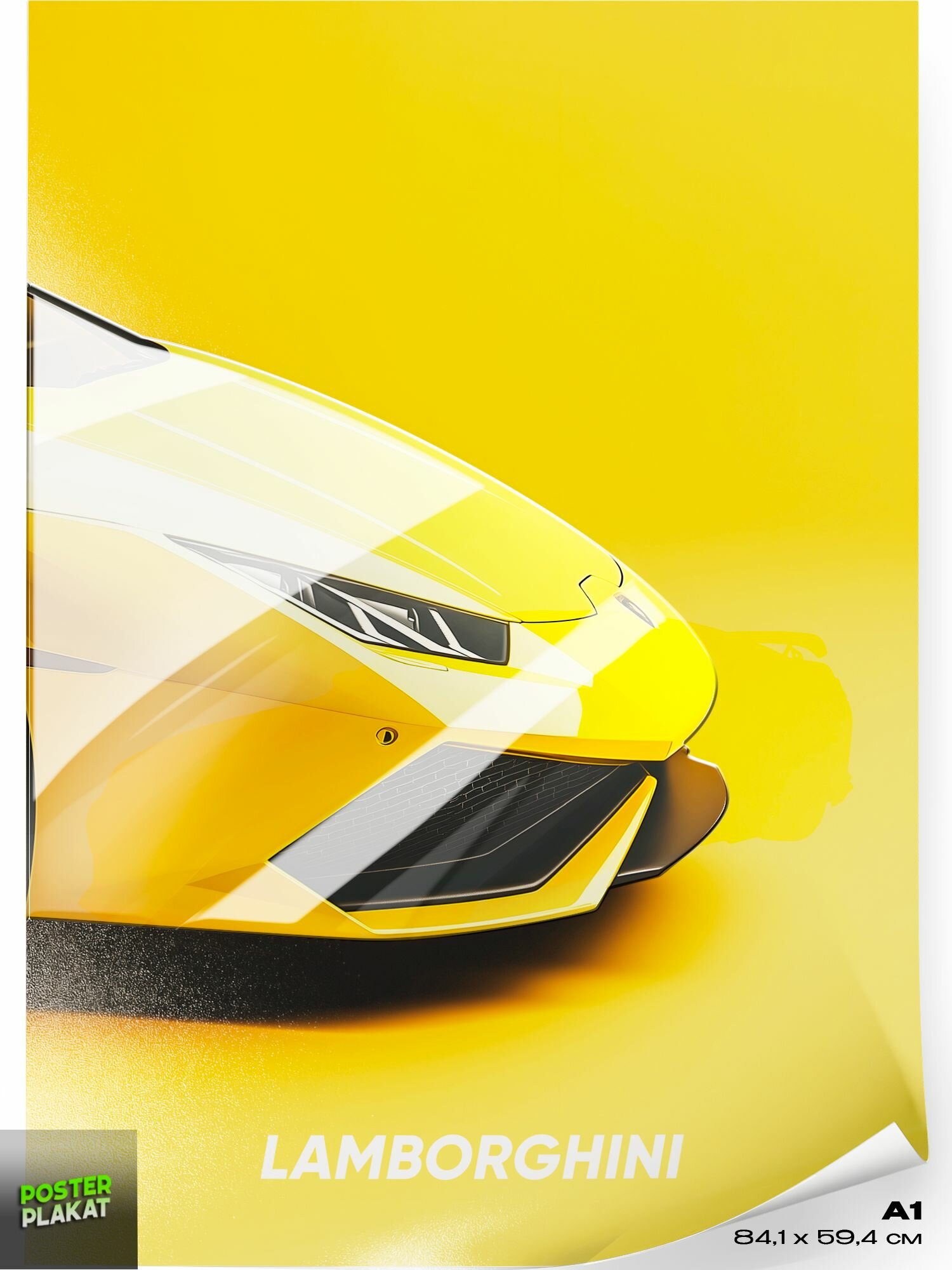 Постер на стену с машинами, Lamborghini, авто Ламборджини, для интерьера, А1 (85 х 60 см), Постер Плакат