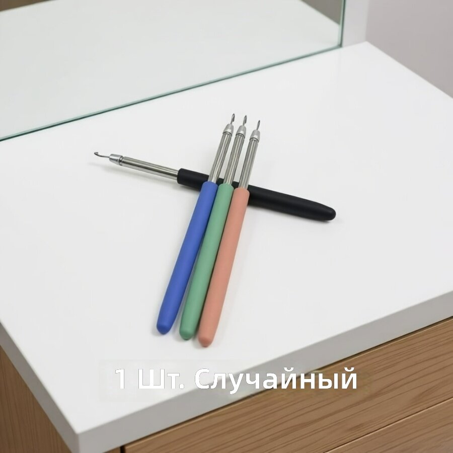 Вспомогательный крючок для надевания браслетов и ожерелий, портативный инструмент для застегивания украшений, 1 шт.