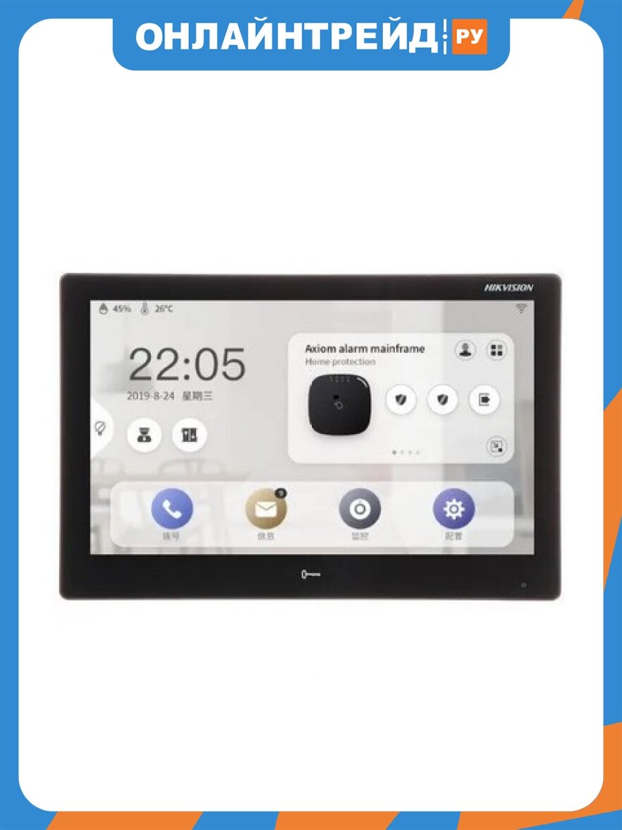 IP Домофон Hikvision DS-KH9510-WTE1(B) (Black)