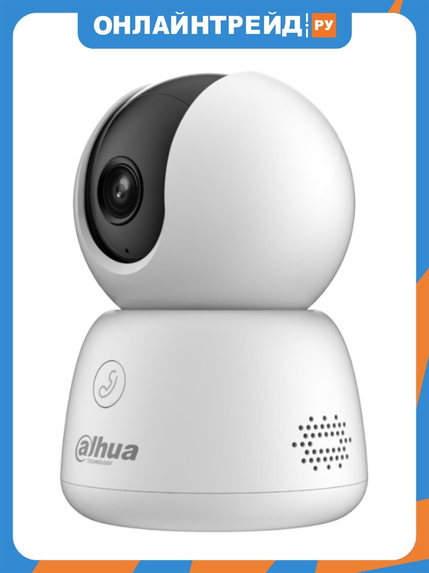 Камера видеонаблюдения IP Dahua DH-H3I Wi-Fi 2.8-2.8мм цв.