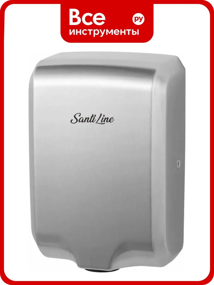 Высокоскоростная электросушилка для рук Santi Line SL-8007