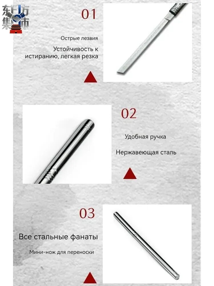 Набор для разделки ракообразных 2 предм. серебристый