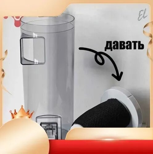 Контейнер для сбора пыли премиум для Deerma DX700 DX135F DX700Spro