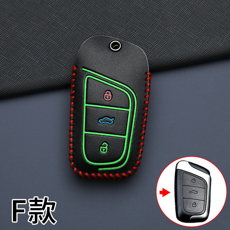 Автомобильный чехол для ключа для Chery QQ Ice Cream, Arrizo 5X, Tiggo 8 Plus и Small Ant - Включает брелок и номерной