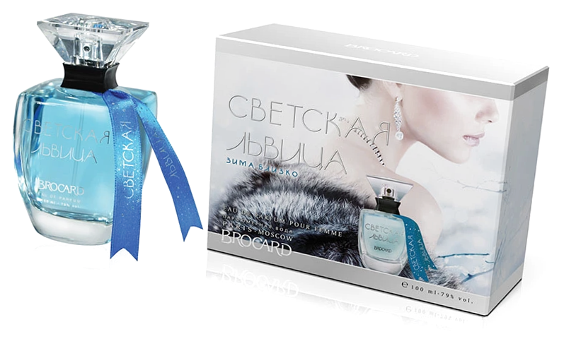 Parfjum Brocard Svetskaya Lvitsa Zima Blizko 100 мл для женщин - Светская Львица духи