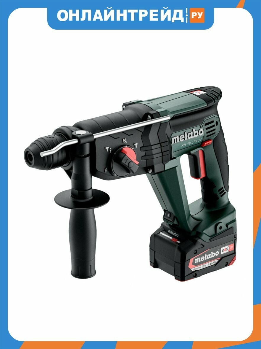 Перфоратор аккумуляторный Metabo KH 18 LTX 24, 2х4 Ач + ЗУ + X (601712510)