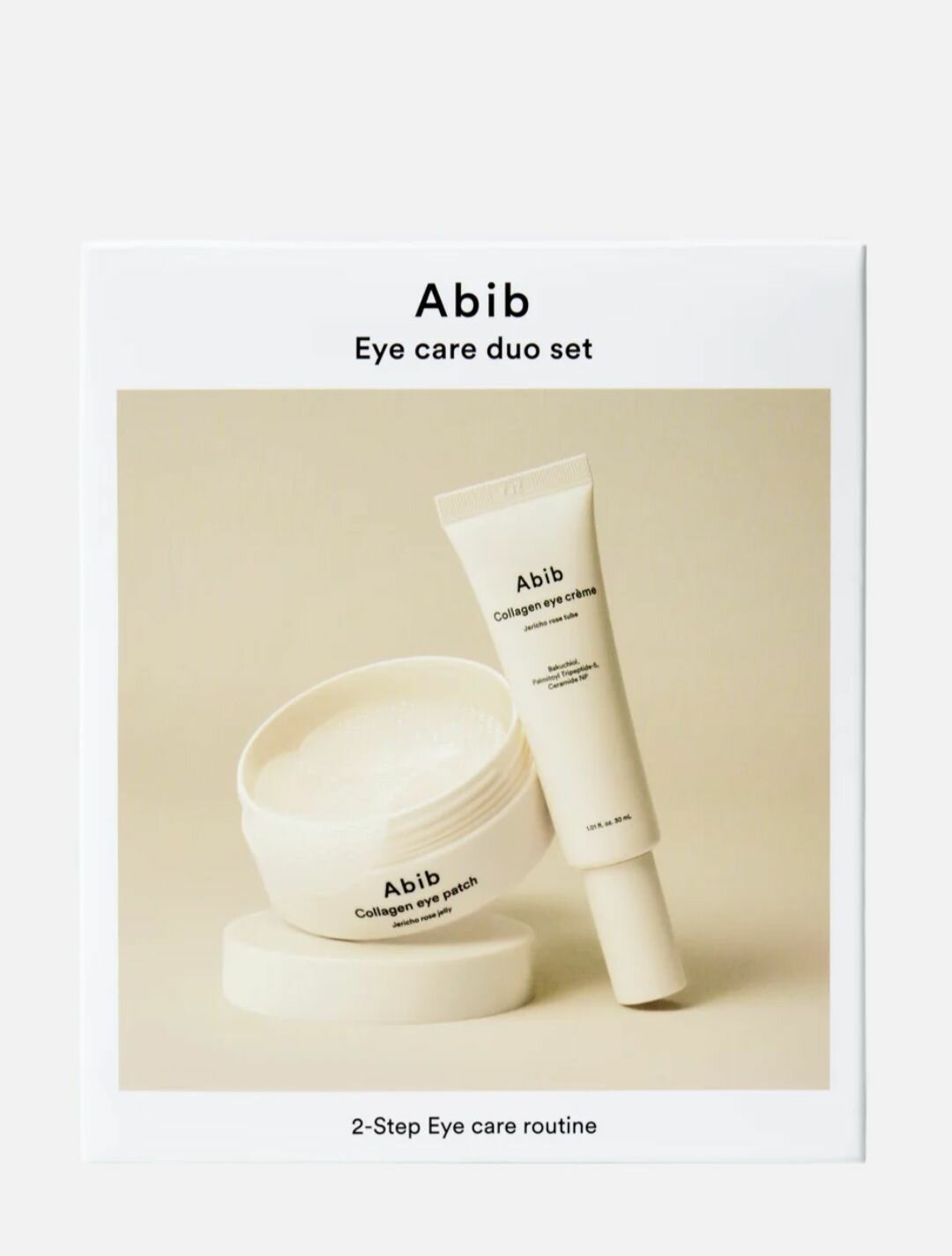 Набор для ухода за кожей вокруг глаз ABIB eye care duo set