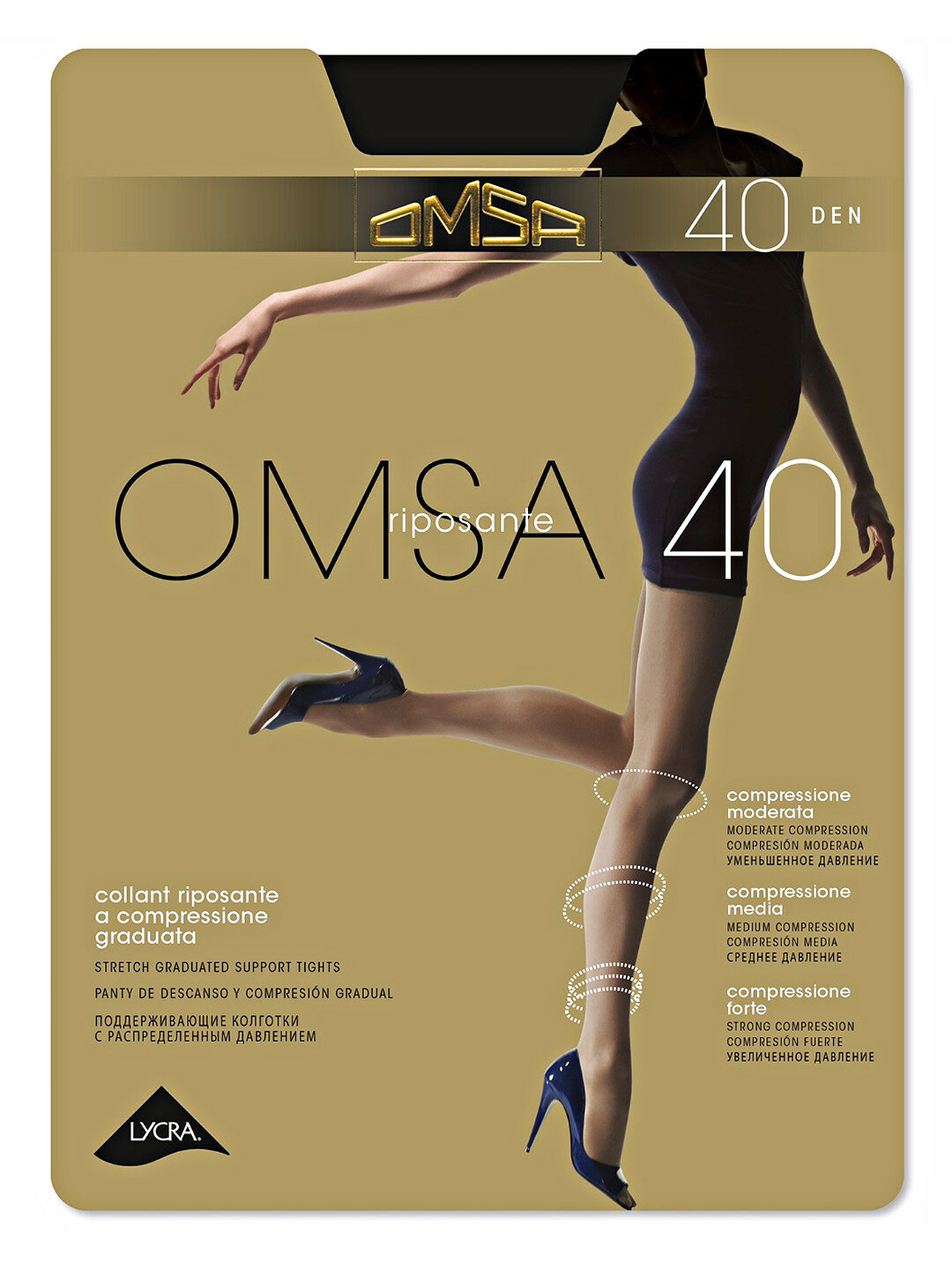 Колготки Omsa Базовая коллекция