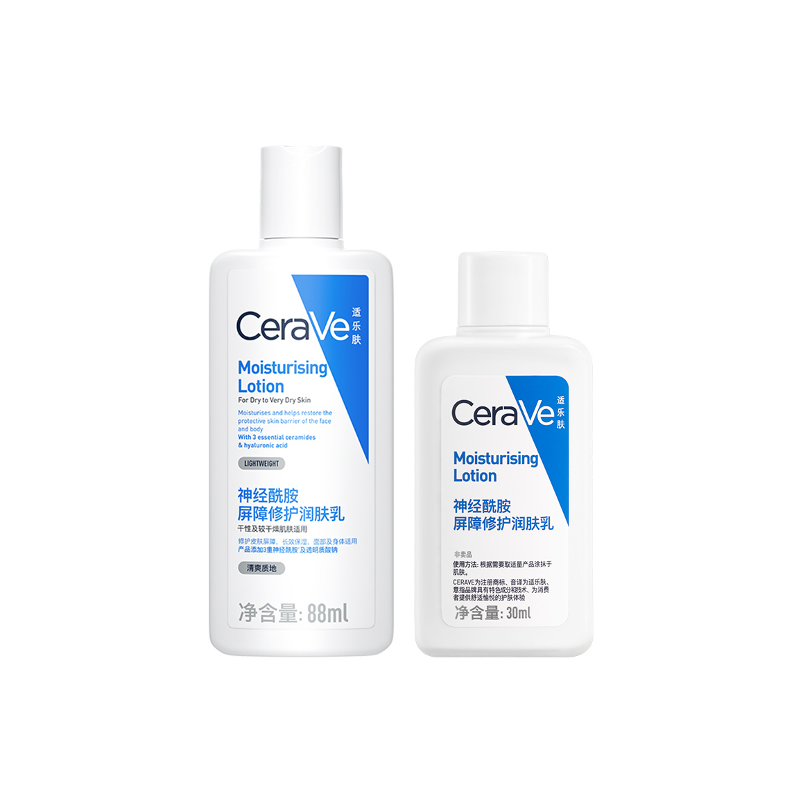 Наборы для ухода за кожей лица CeraVe