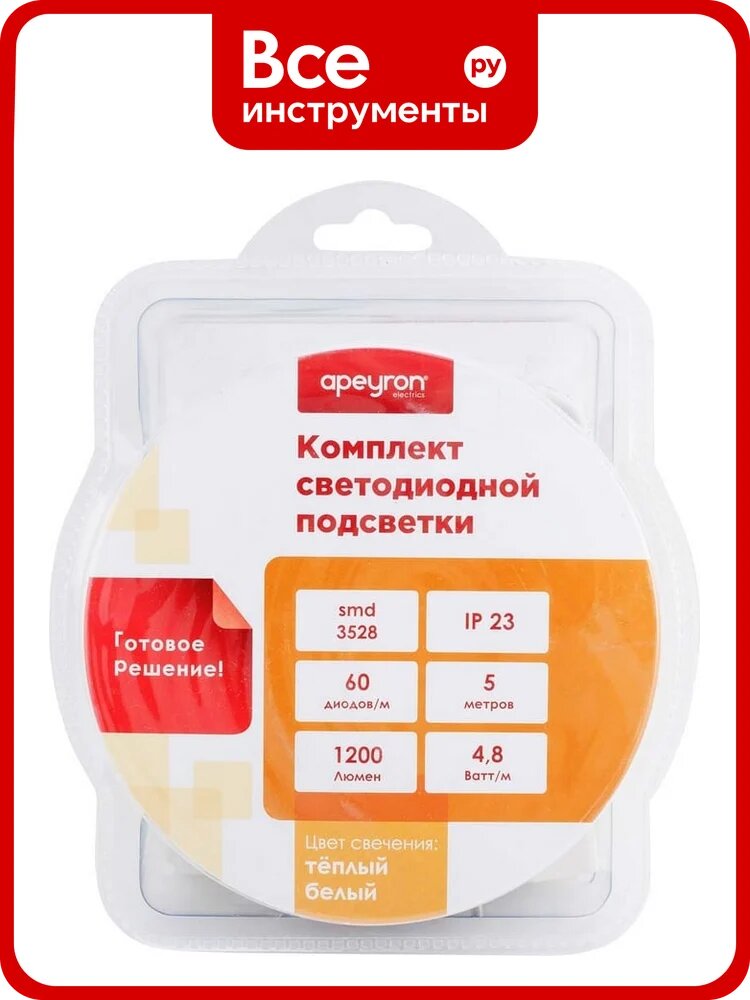 Комплект светодиодной ленты Apeyron 12В, smd 3528, 60 д/м, IP20, 5 м, теплый белый 10-11