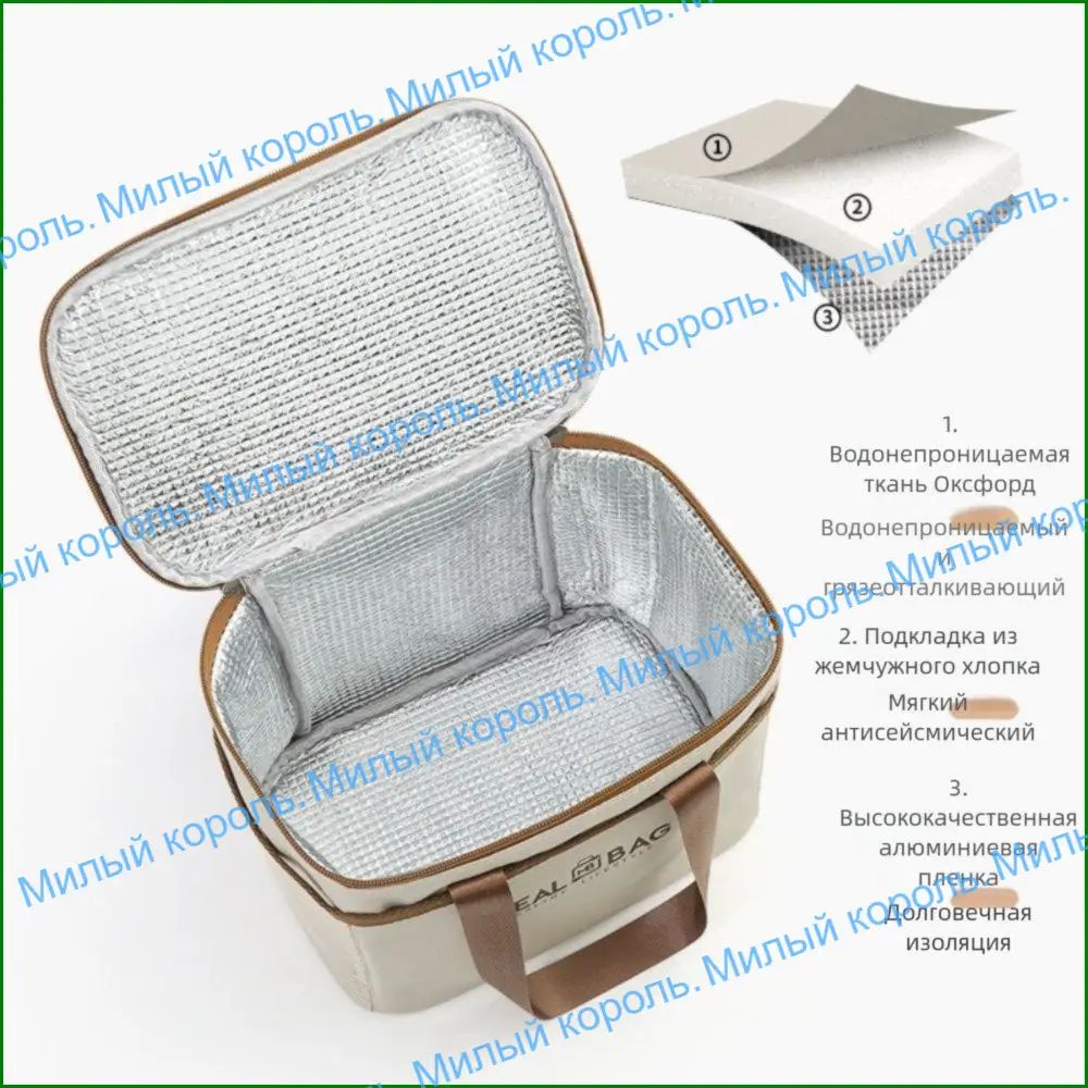 Сумка тоут  MYZJ1M35-NEW2/HU0YB, фактура гладкая, бежевый — фото 1