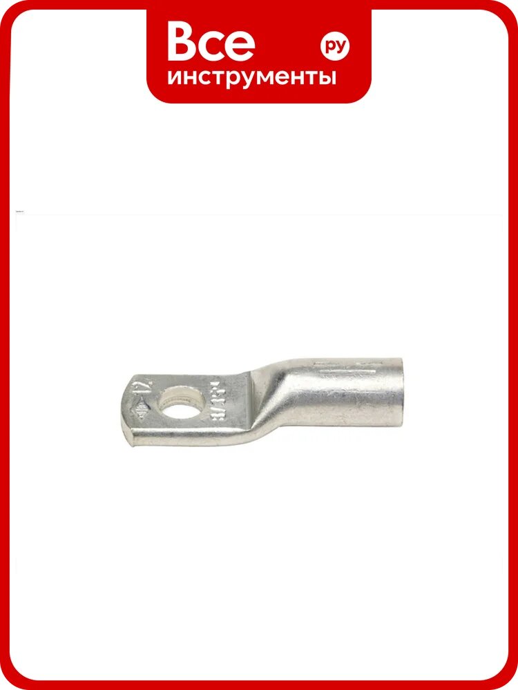 Обжимной кабельный наконечник Wurth RG CU (J2N) M16 50 мм2 упак. 25 шт 096755016 005 25