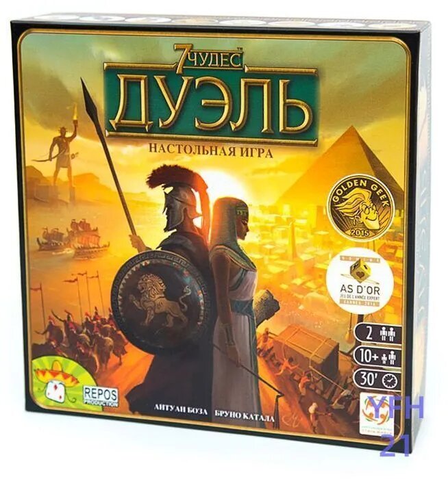 Настольная игра