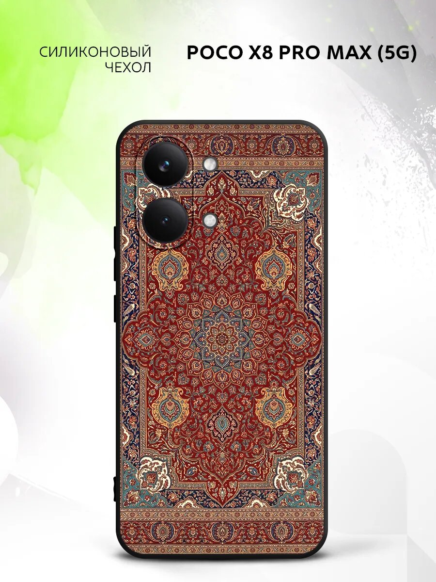 Чехол на POCO X8 Pro Max (5G), Поко Икс8 Про Макс 5Г бампер, противоударный, с рисунком красный ковер